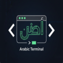Arabic Terminal (PowerShell) - Visual Studio Marketplace